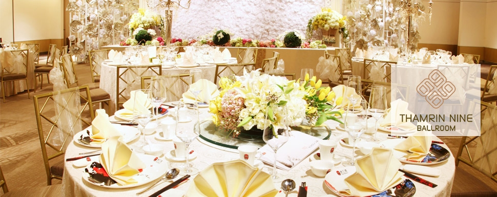 Thamrin Nine Ballroom | Weddingku.com